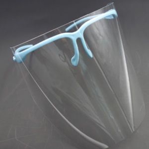 Accessories | Glass With Face Shield | Poshmark